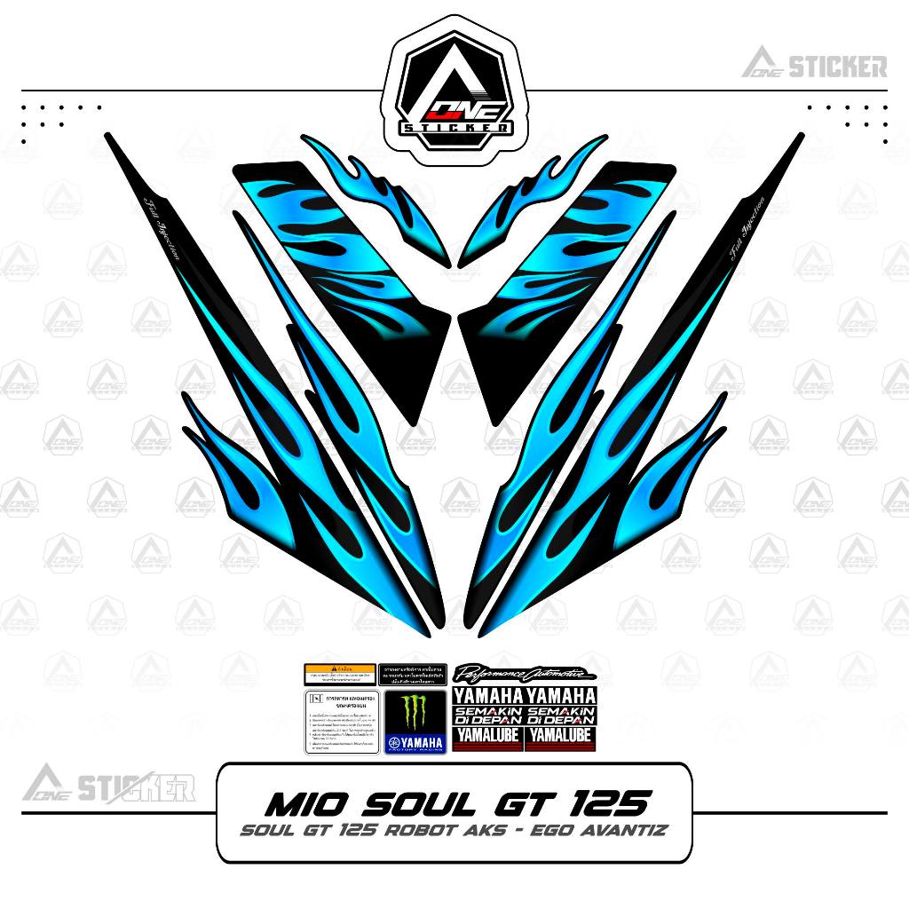 Striping Mio Soul GT 125 Motif X21/Robot/Ego/Avantiz/Solariz/2012-2017 ...