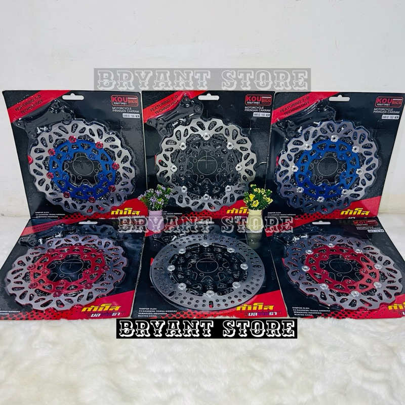 Kou MOZ FRONT DISC DISC 260MM VARIO 125 NEW 150 NEW HOLE BOLT 5 BRAKE ...