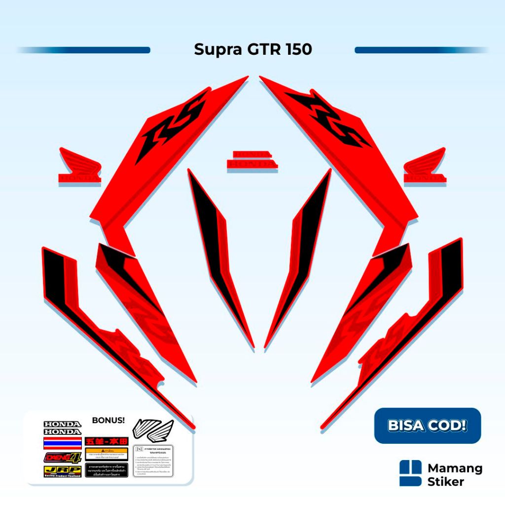 Striping Supra GTR 150 Variations (17) 2016 2017 2018 2019 2020 2021 ...