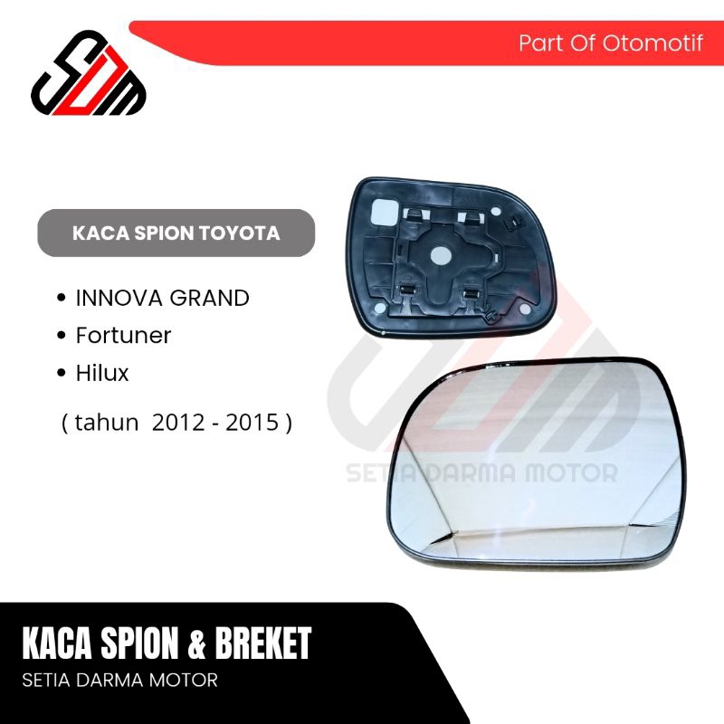 Toyota Innova Grand Fortuner Hilux Car Rear View Mirror 2012 2013 2014 ...