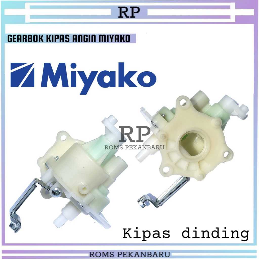 Miyako WALL FAN GEARBOX PULL MIYAKO-GEARBOK MIYAKO WALLFAN FAN | Shopee ...