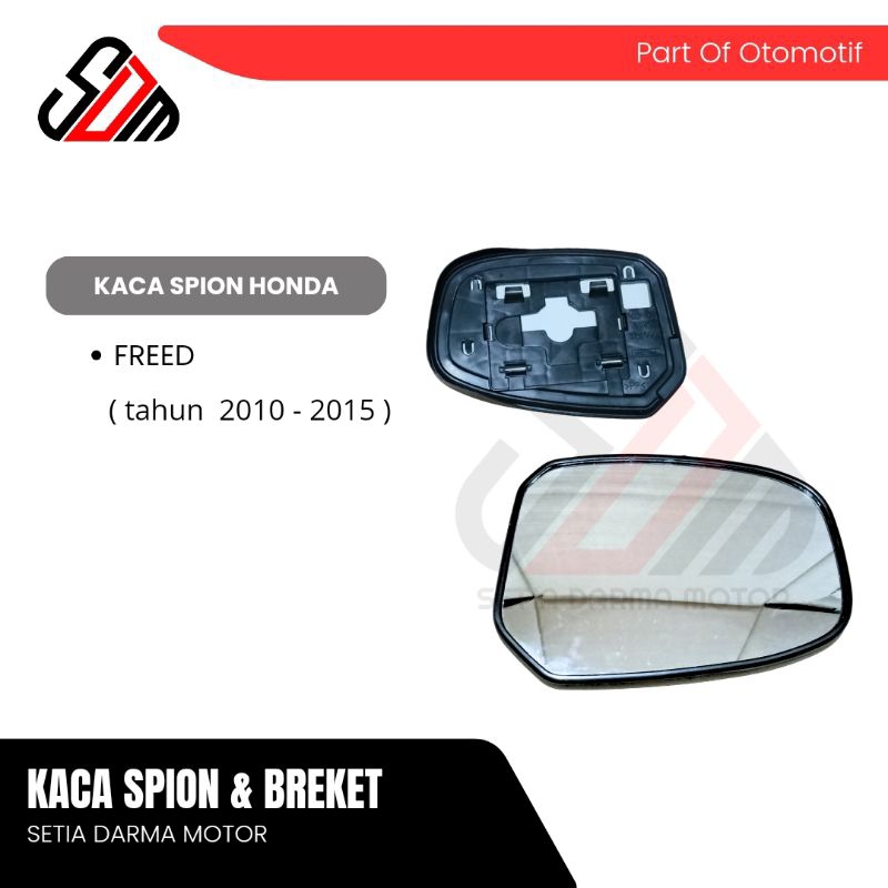 Honda Freed Car Rear View Mirror 2010 2011 2012 2013 2014 2015 Honda ...