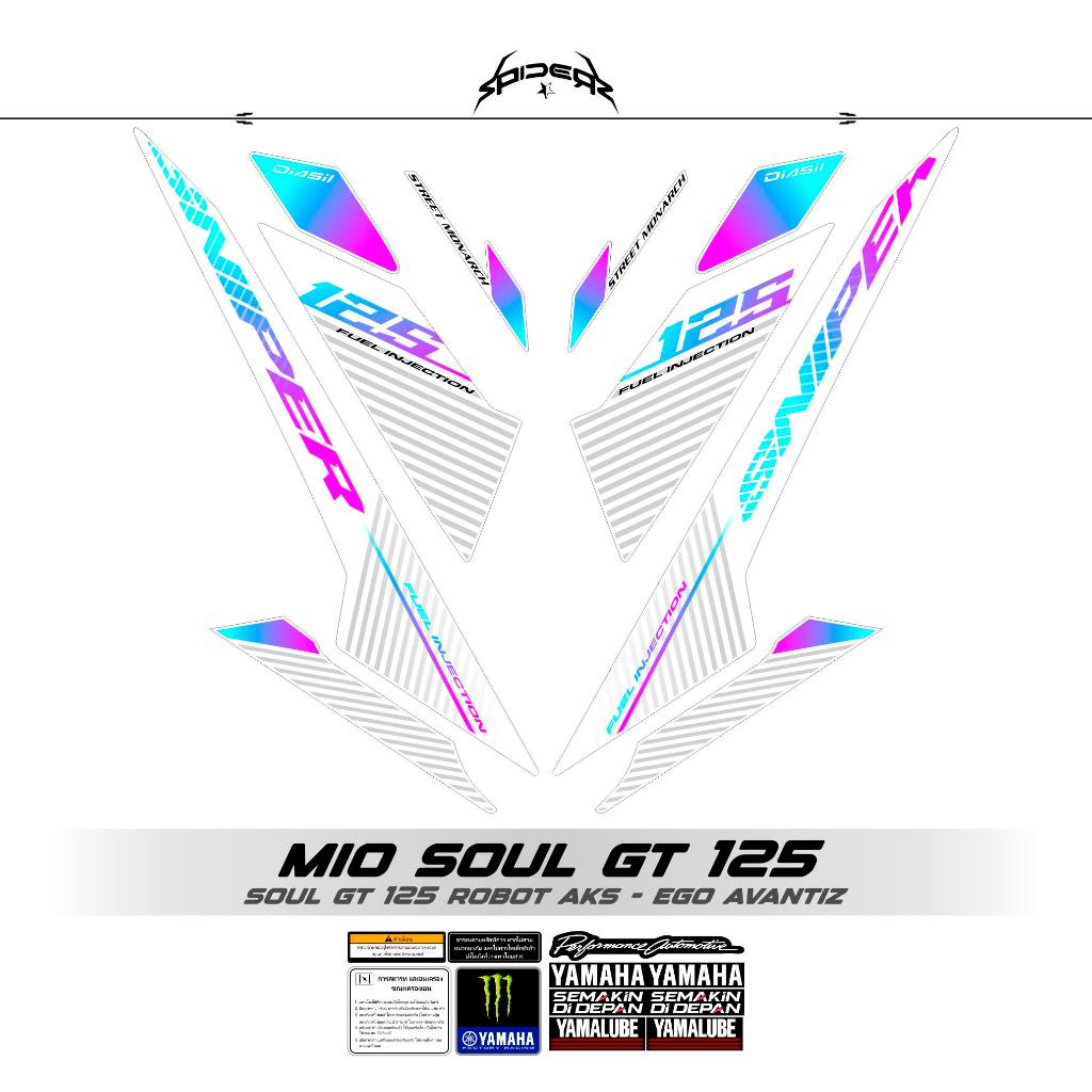 Striping Mio Soul GT 125 Motif X28/Robot/Ego/Avantiz/Solariz/2012-2017 ...