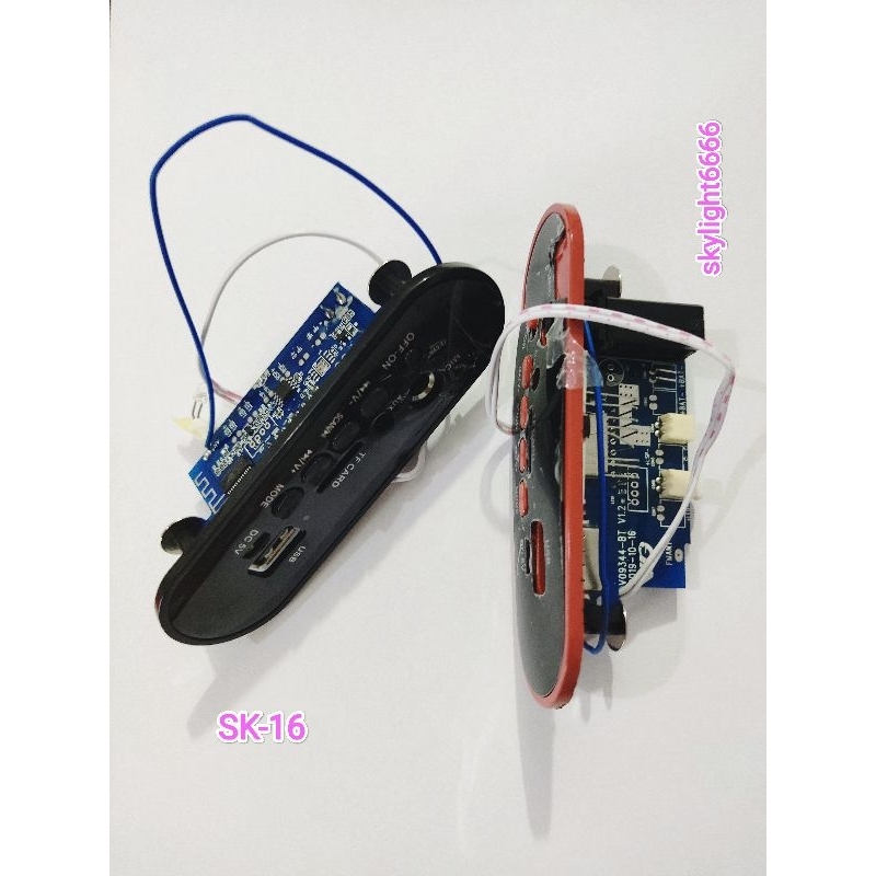 Modul Speaker SK-16 Return (A+) | Shopee Malaysia