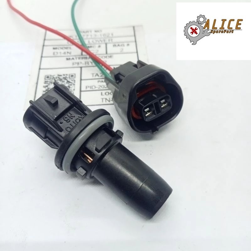 1 Set Of ORIGINAL TOYOTA AVANZA And DAIHATSU XENIA Twilight Signal ...