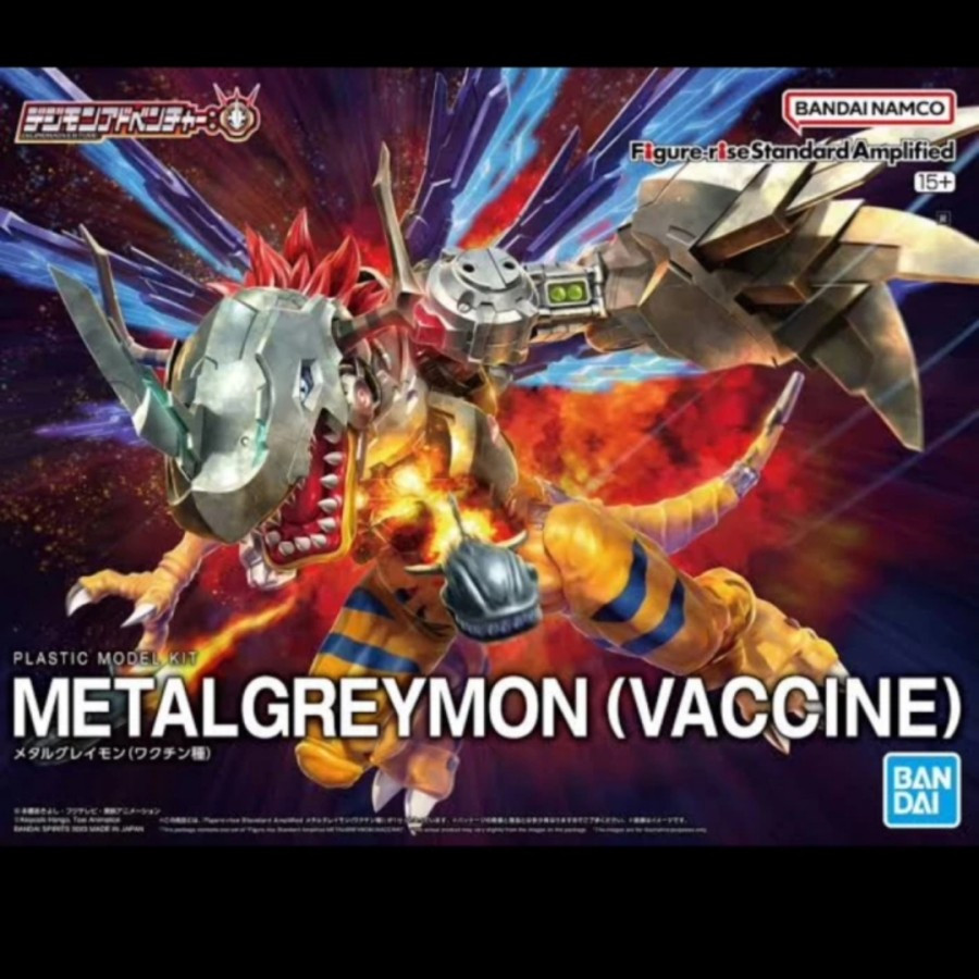 Figure-rise Standard Amplified MetalGreymon Vaccine Digimon Model kit ...