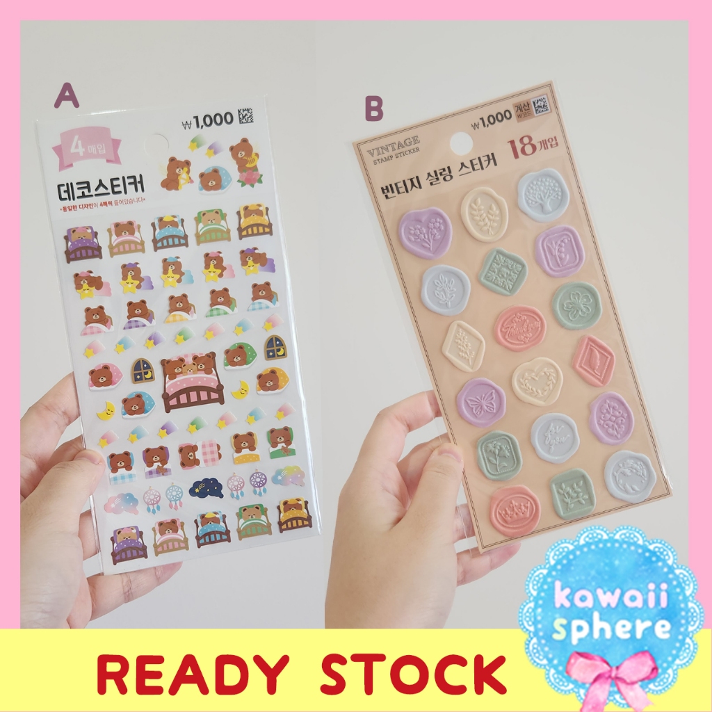 Korean Daiso Sticker | Sleepy Bear/Vintage Stamp | Korean Stickers ...
