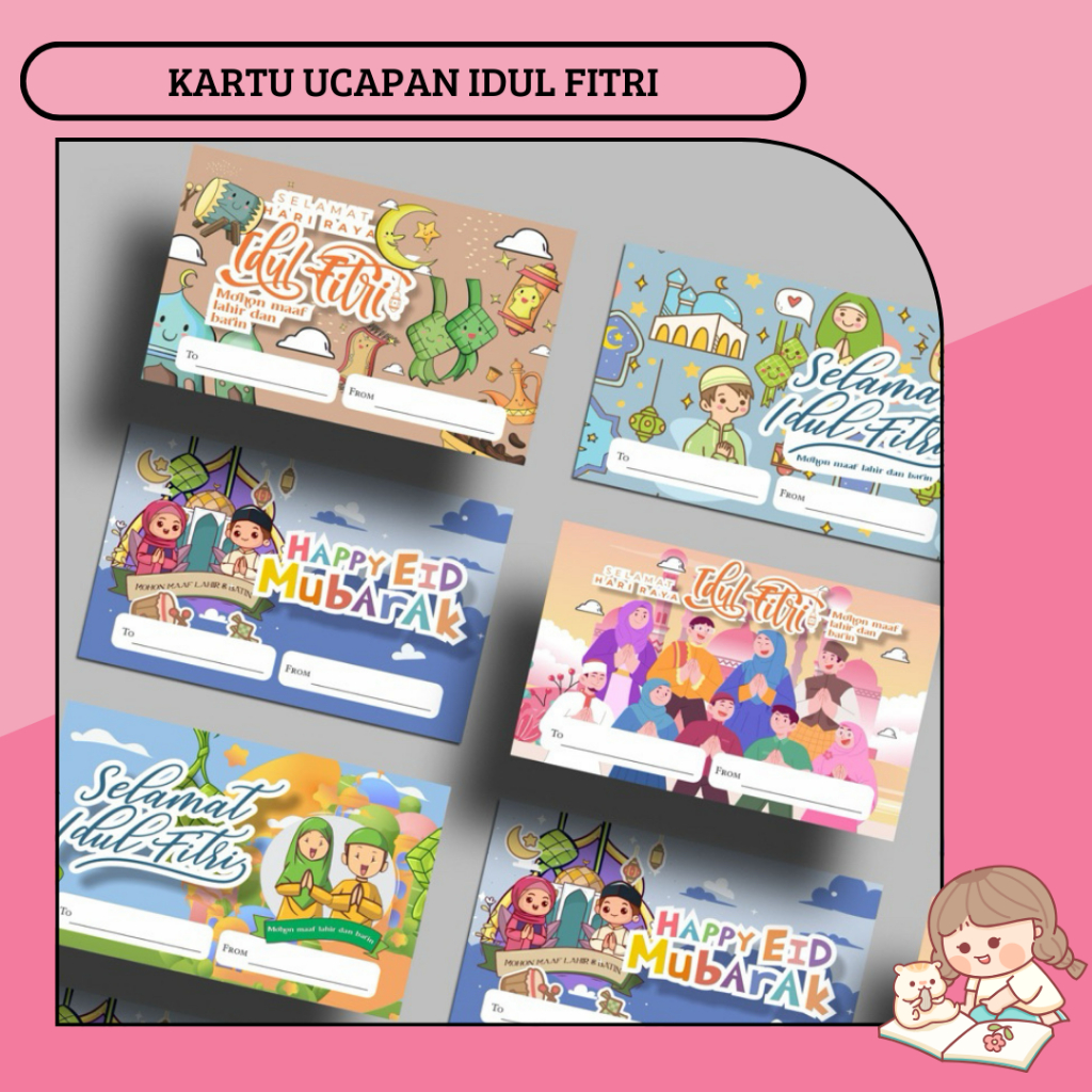 (10 Pcs) EID UL FITRI GREETING CARD IED MUBAROK LEBARAN GREETING CARD ...