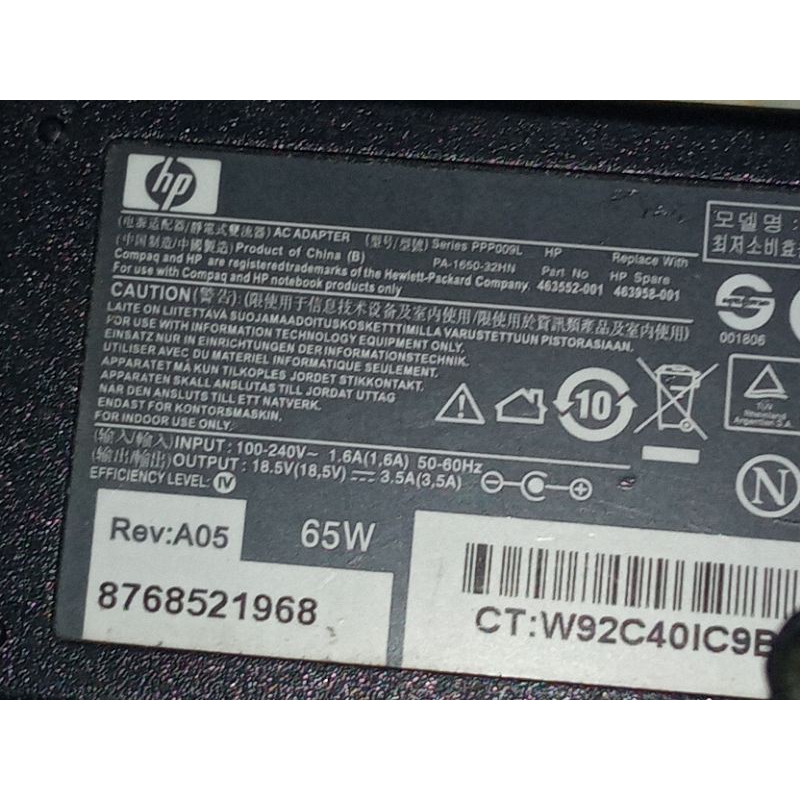 Hp laptop charger adapter needle socket | Shopee Malaysia