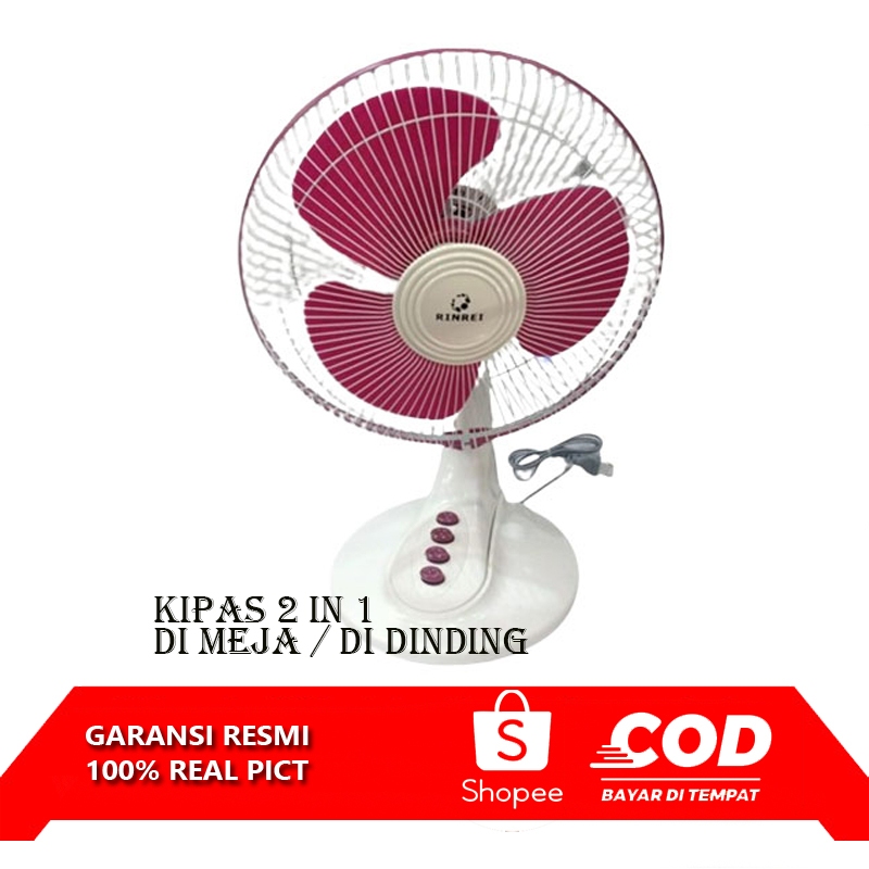 12" inch 2 in 1 TABLE FAN | 12" 2 in 1 inch Desk Fan RINREI Brand ...