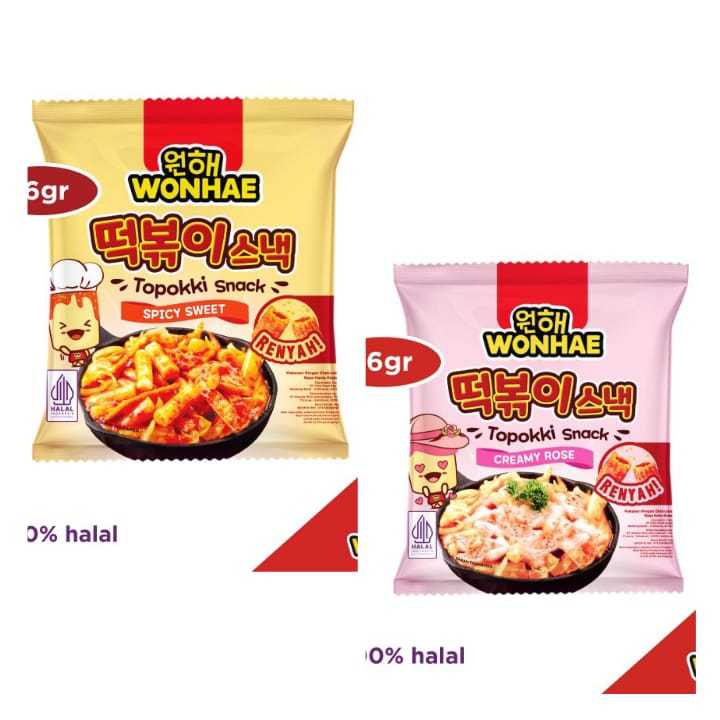 Mujigae by Wonhae Topokki Snack Creamy Rose 16 gr / Mujigae by Wonhae ...