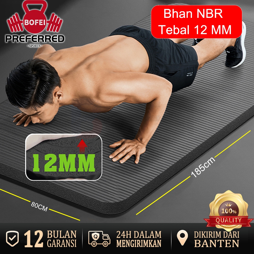 Bofei-12mm Yoga Mat wending Sports Gymnastics Floor Meditation NBR Gym ...