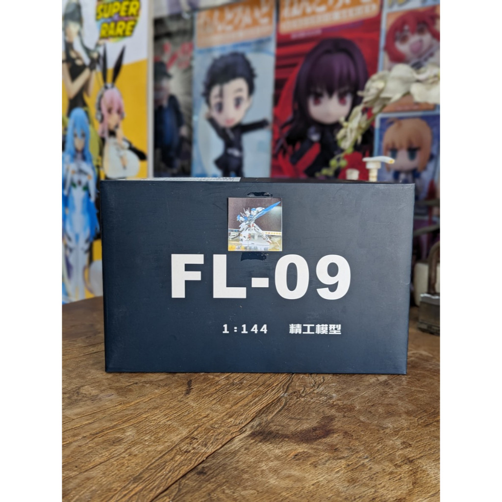 Gunpla NON BANDAI HG 1/144 AERIAL FL-09 - XING DONG | Shopee Malaysia