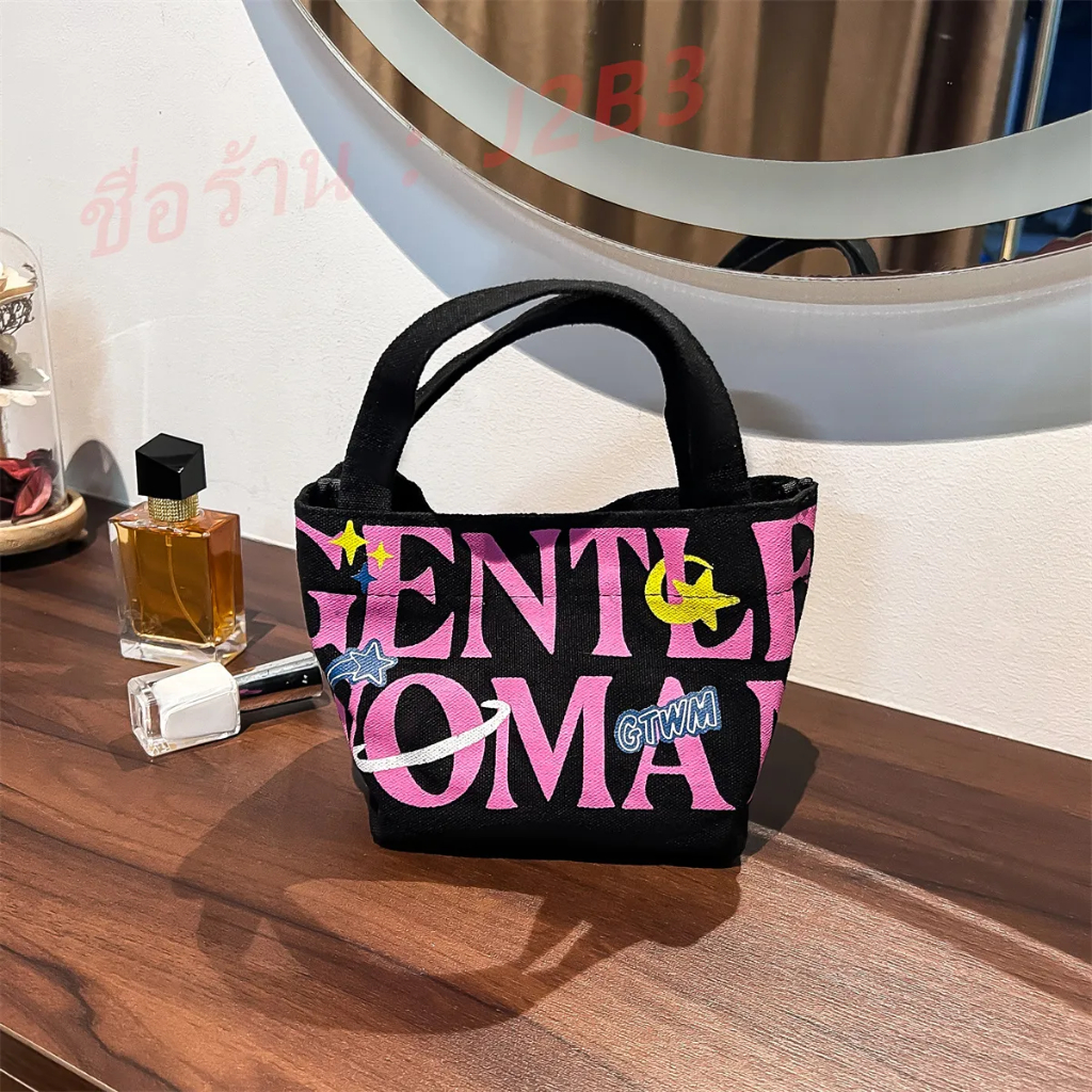 Gentlewoman Women's Bag Mini Gentle Woman Bag Sling Bag Girl's Bag ...