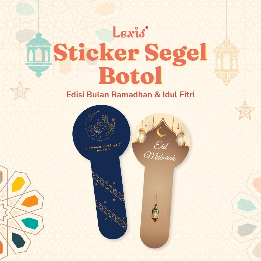 Print Bottle Sticker For Eid Al-Fitr Eid Ramadan Fasting Month Sticker ...