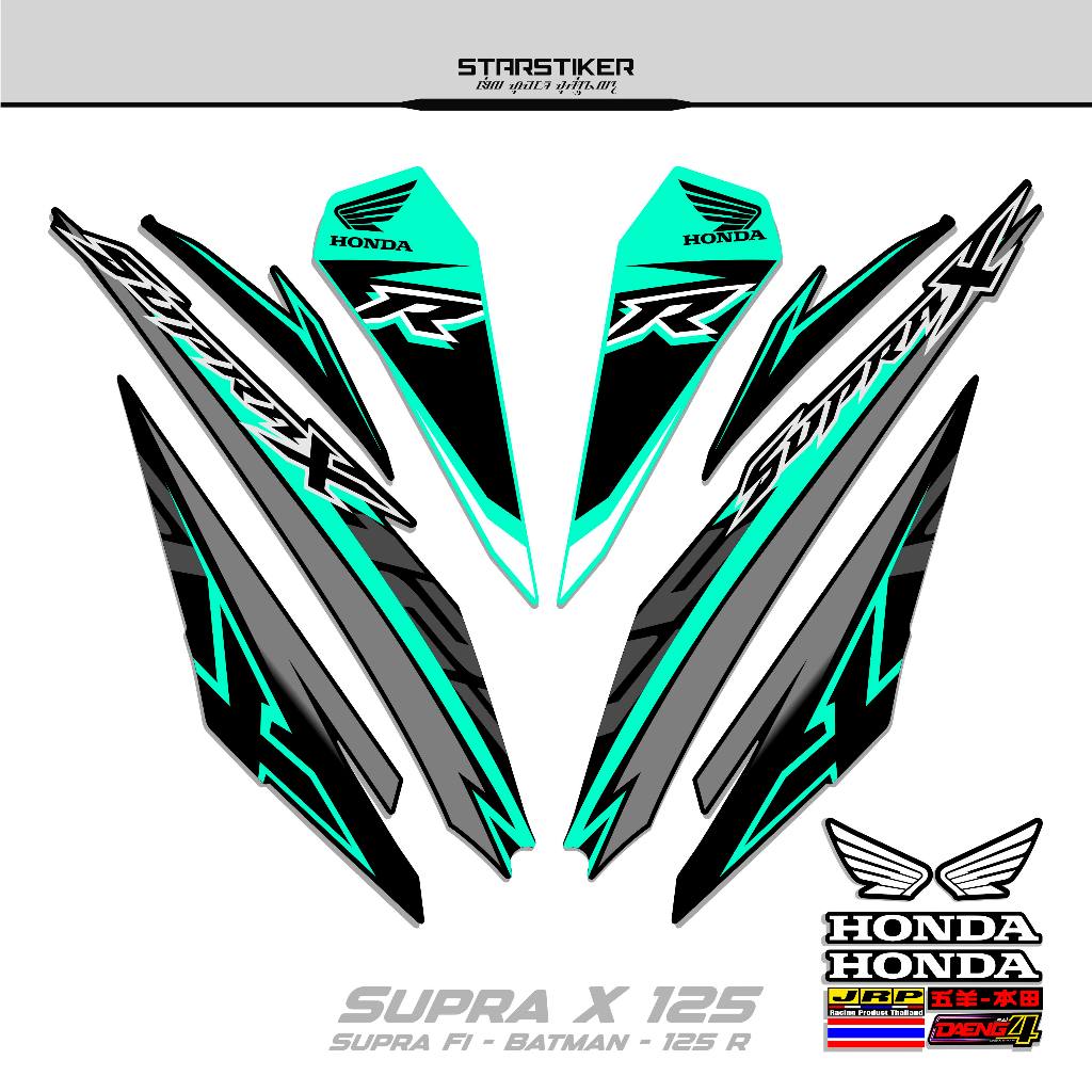 Striping Supra x 125 R Motif 40/Sticker Supra x 125 Fi/Sticker/Supra-x ...