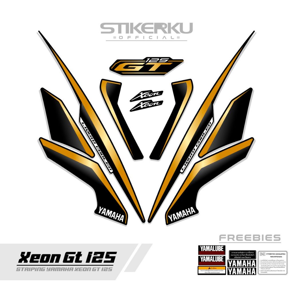 Striping XEON GT 125 / MOTIF 11 / XEON STICKER 2014 / XEON GT 125 ...