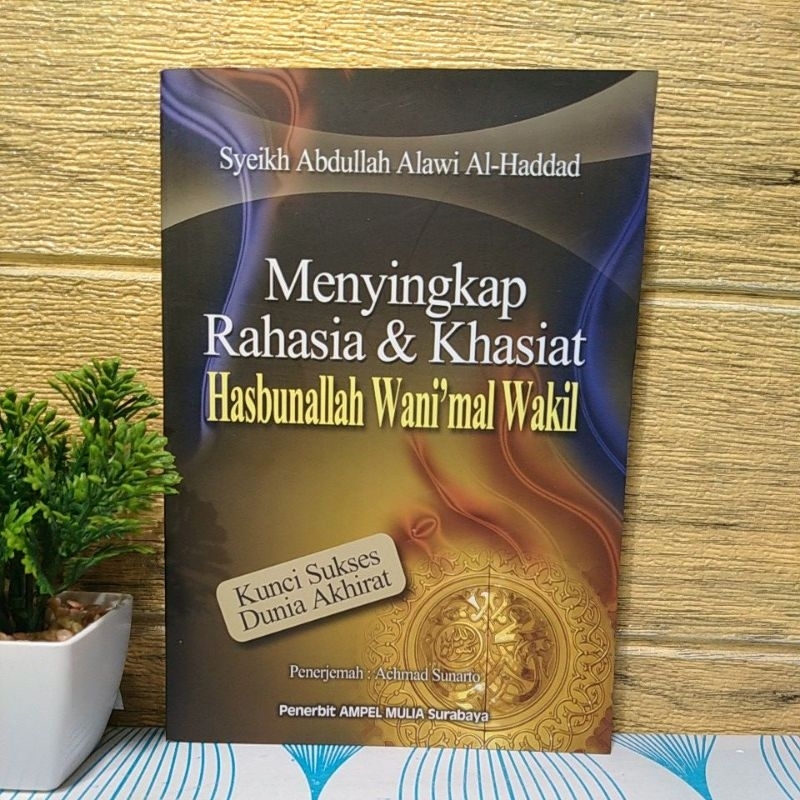 Translation of Assirrul Sirul Jalil reveals the secrets and benefits of ...