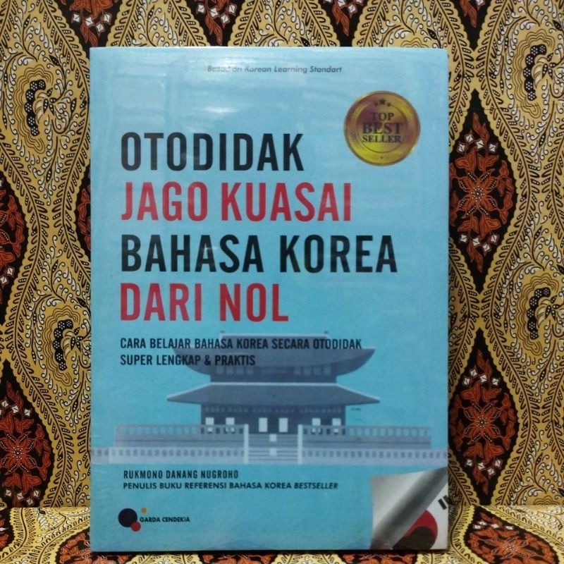 Autodidactic Book Good at Mastering Korean From Zero How to Learn Korean Super Complete and ...