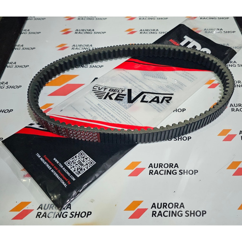 VANBELT / V - CVT BELT HONDA ADV 160 KEVLARTDR PCX 160 (K1Z) - ORIGINAL ...