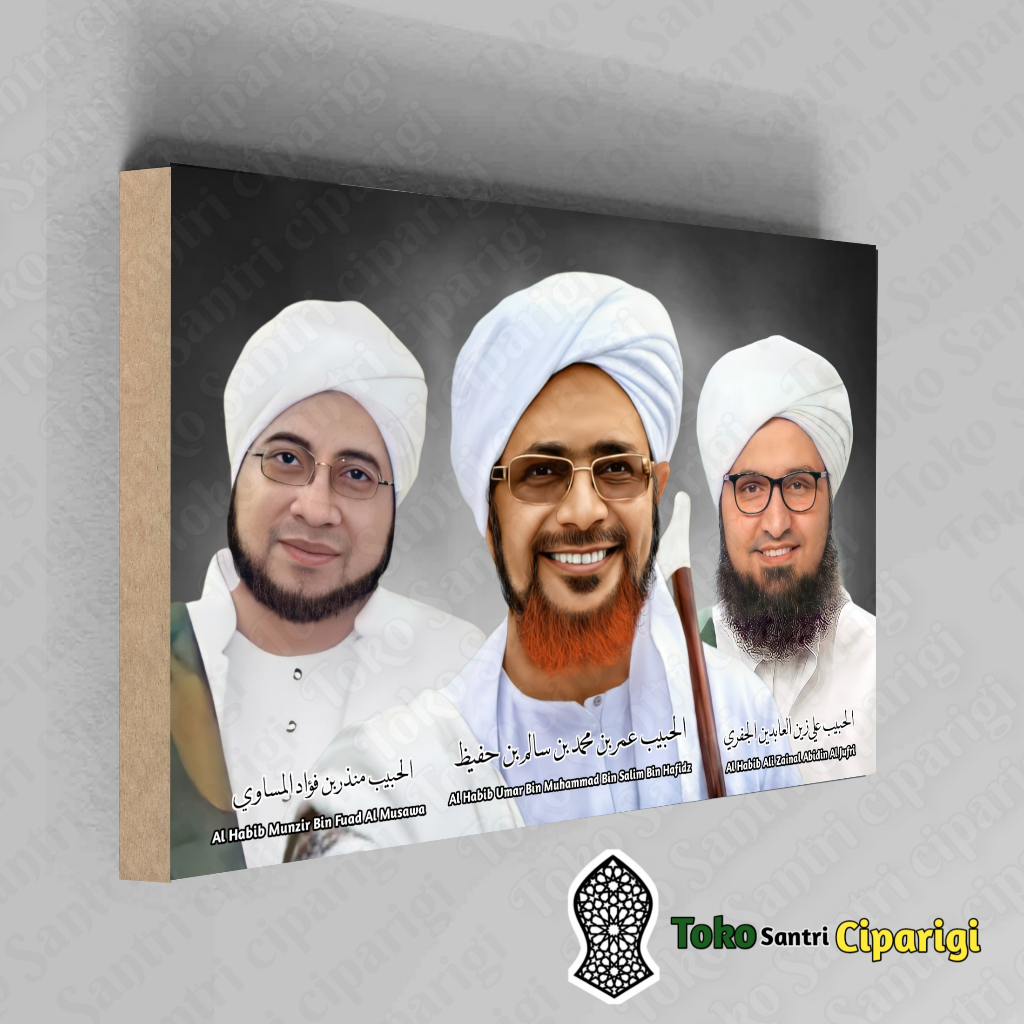 KAYU HIASAN DINDING Poster Photo Of HABIB ALI ZAINAL ABIDIN & HABIB ...