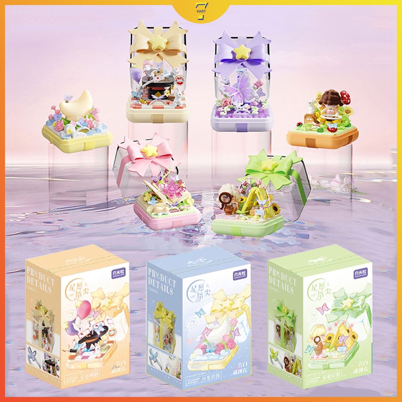 Creative Ring Box Building Block/DIY Romantic Ring Box Building Block ...