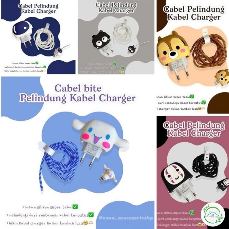 1 SET CUTE CABLE BITE PACKAGE OF HEAD BATOK PROTECTIVE COVER AND SPIRAL ...