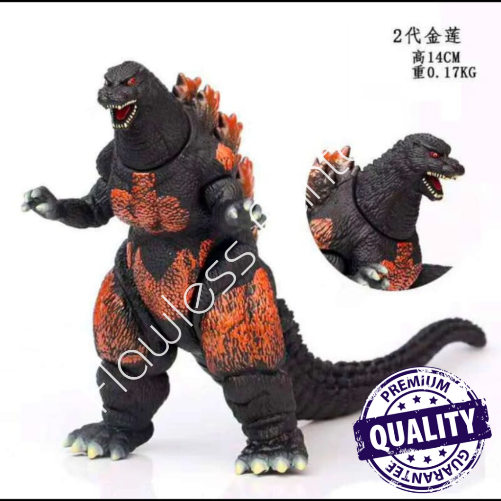 Godzilla Burning Red Burn Shin Legendary Kaiju Action Figure | Shopee ...