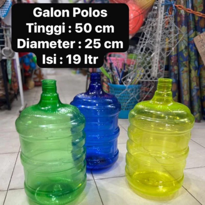 19 Liter Plain Colorful Gallon/Gallon Dispenser | Shopee Malaysia