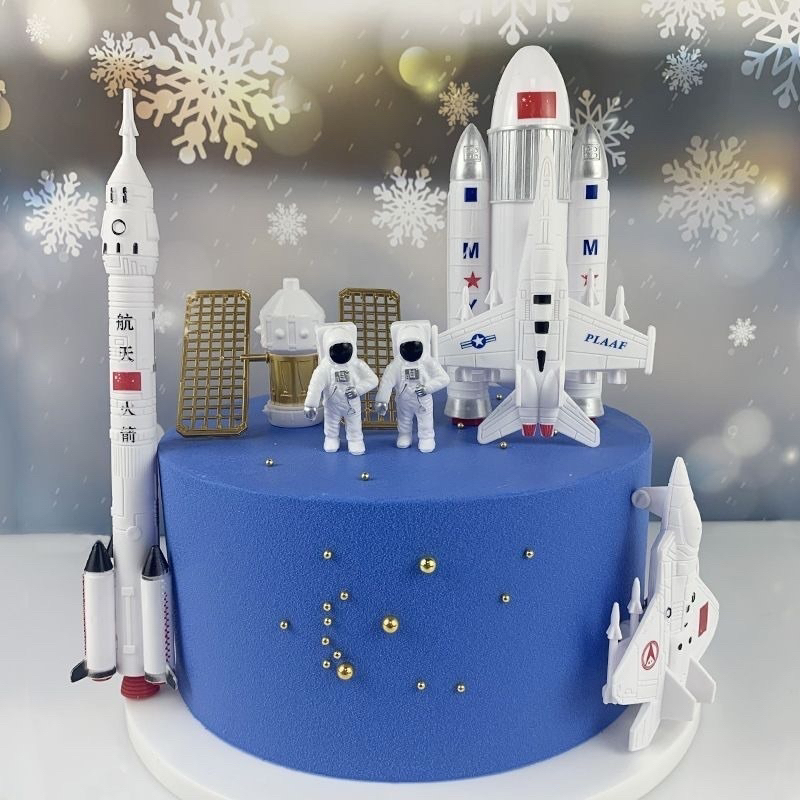 LILIN Space theme Cake topper astronaut rocket / children's birthday Cake display topper tart ...