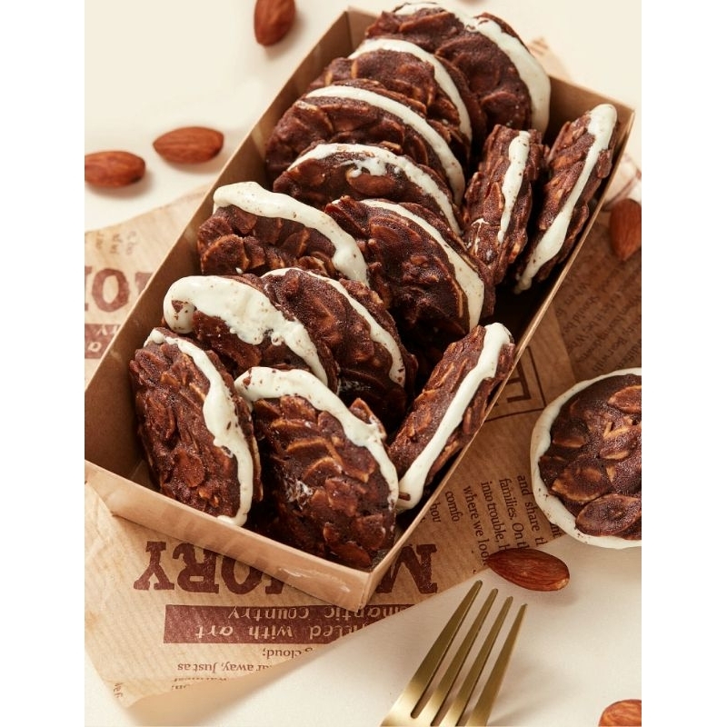 Crispy Chocolate Almond Chips Nougat Toples - Healthy Snack Chocolate ...