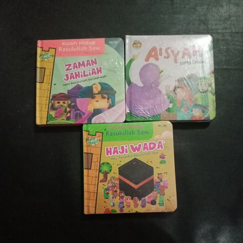Collection of Islamic Children's Books (Haji Wada, Aisyah, Age of ...
