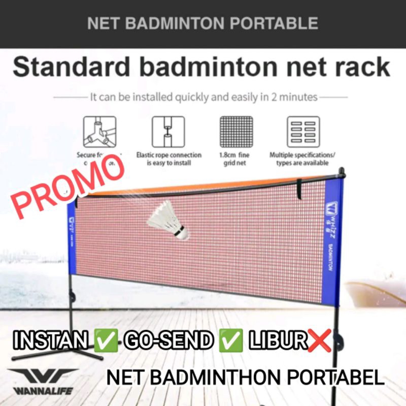 NET BADMINTHON PORTABLE 5M NETS POLDABLE WANNAFIT BADMINTON MESH NET ...