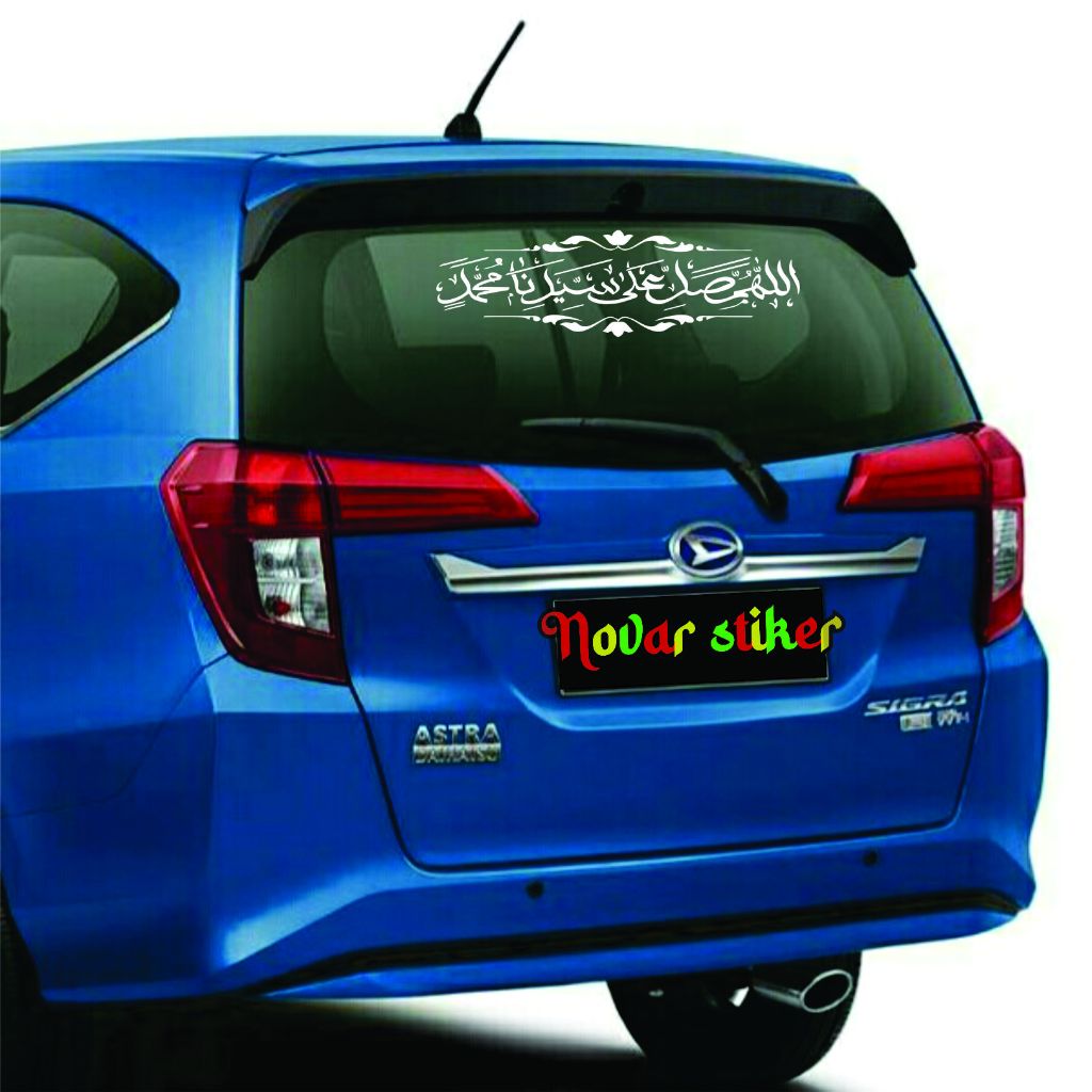 NABI Calligraphy Stickers For The Prophet's Prayers, Godumma Sholli's ...