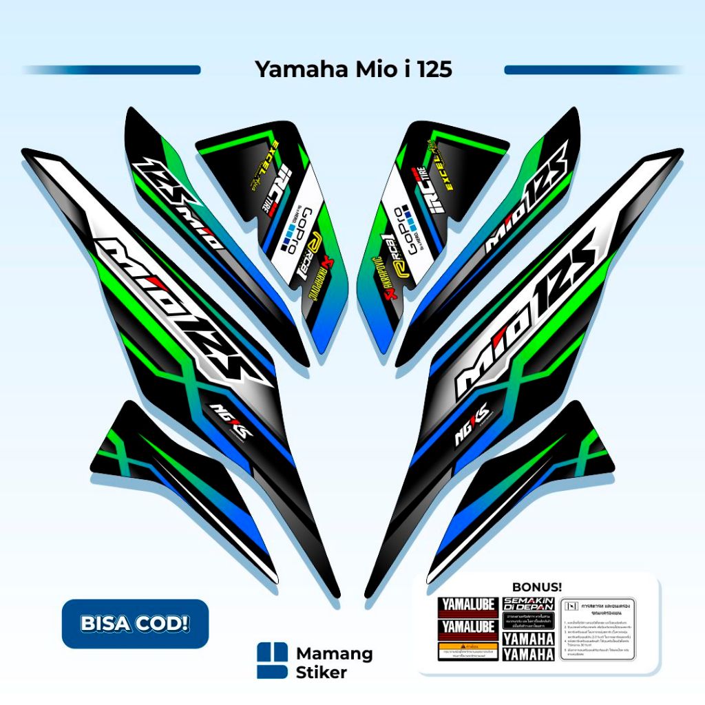 Striping Mio M3 Variations (32) 2016 2017 2018 2019 2020 2021 2022 2023 ...