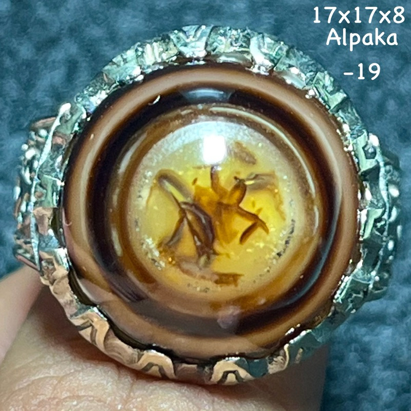 Sulaiman Pusermata Natural Agate Ring (Original Natural) | Shopee Malaysia