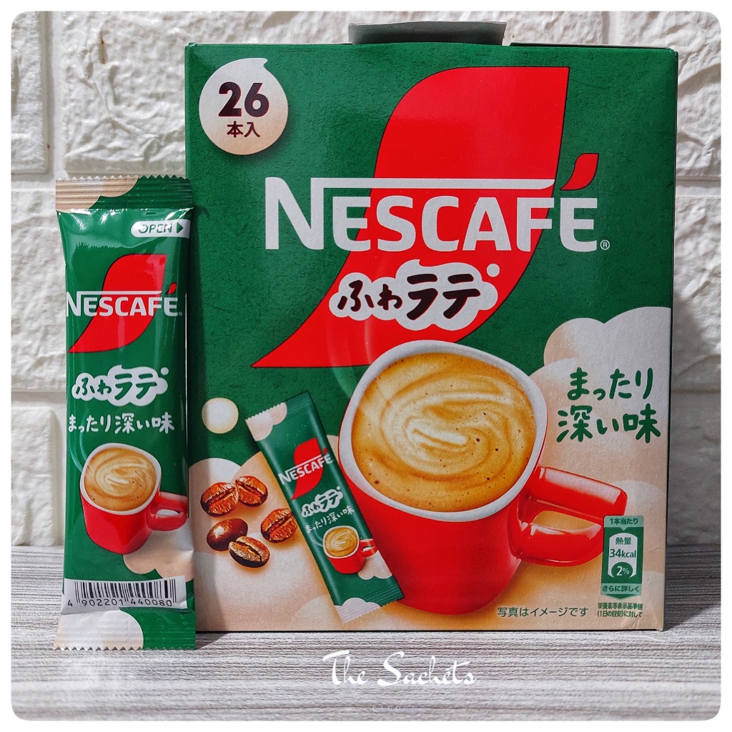 Nescafe Excella Fuwa Rich Latte Sachet | Shopee Malaysia