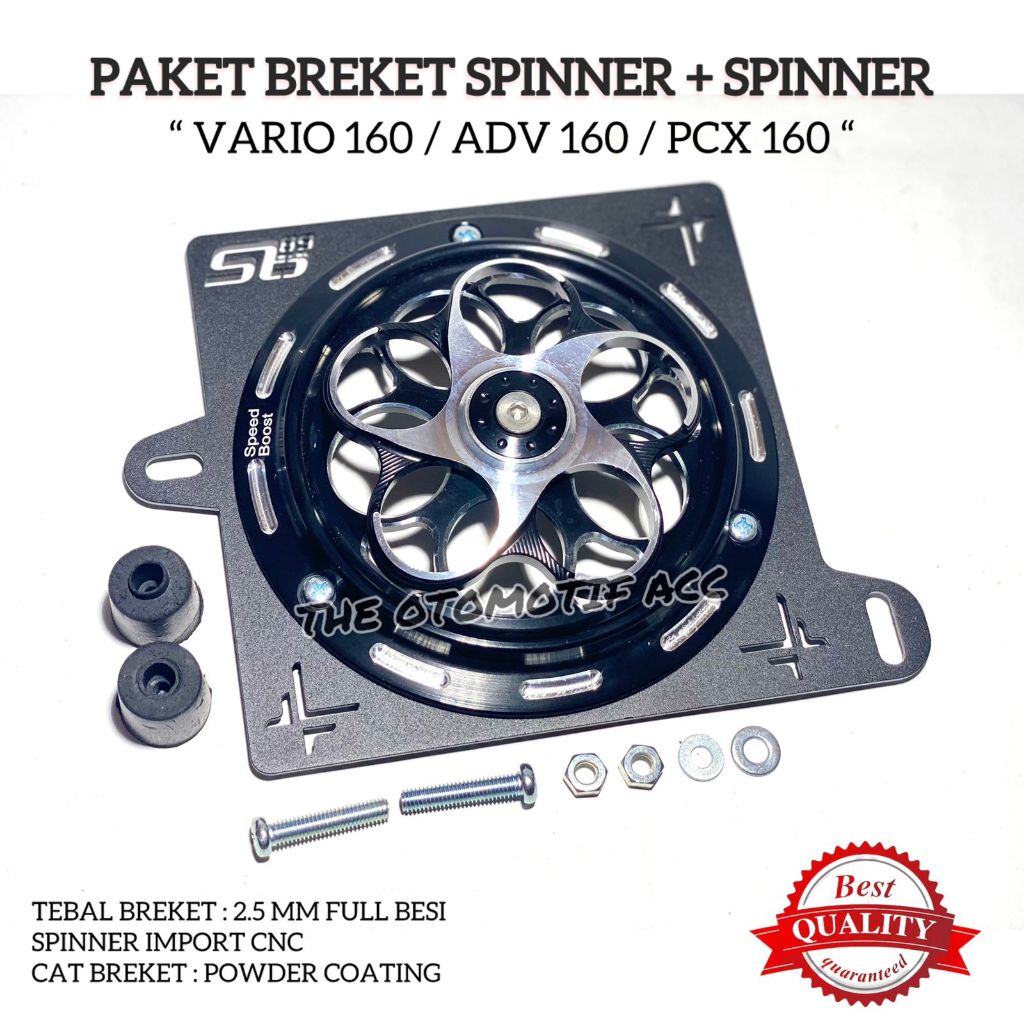 Package Set Spinner Cover Cnc Radiator Fan Protector+Bracket Full Iron ...