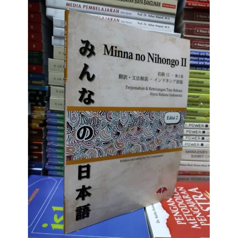 Minna No Nihongo 2 - Translation | Shopee Malaysia