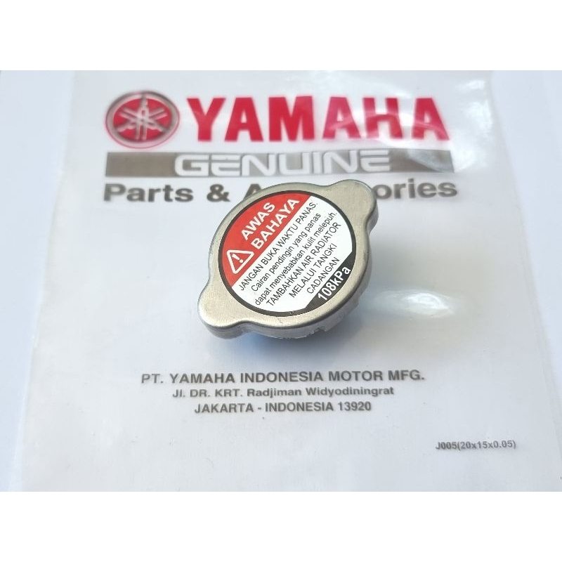 Radiator cap top cap radiator cap como radiator top cover radiator ...