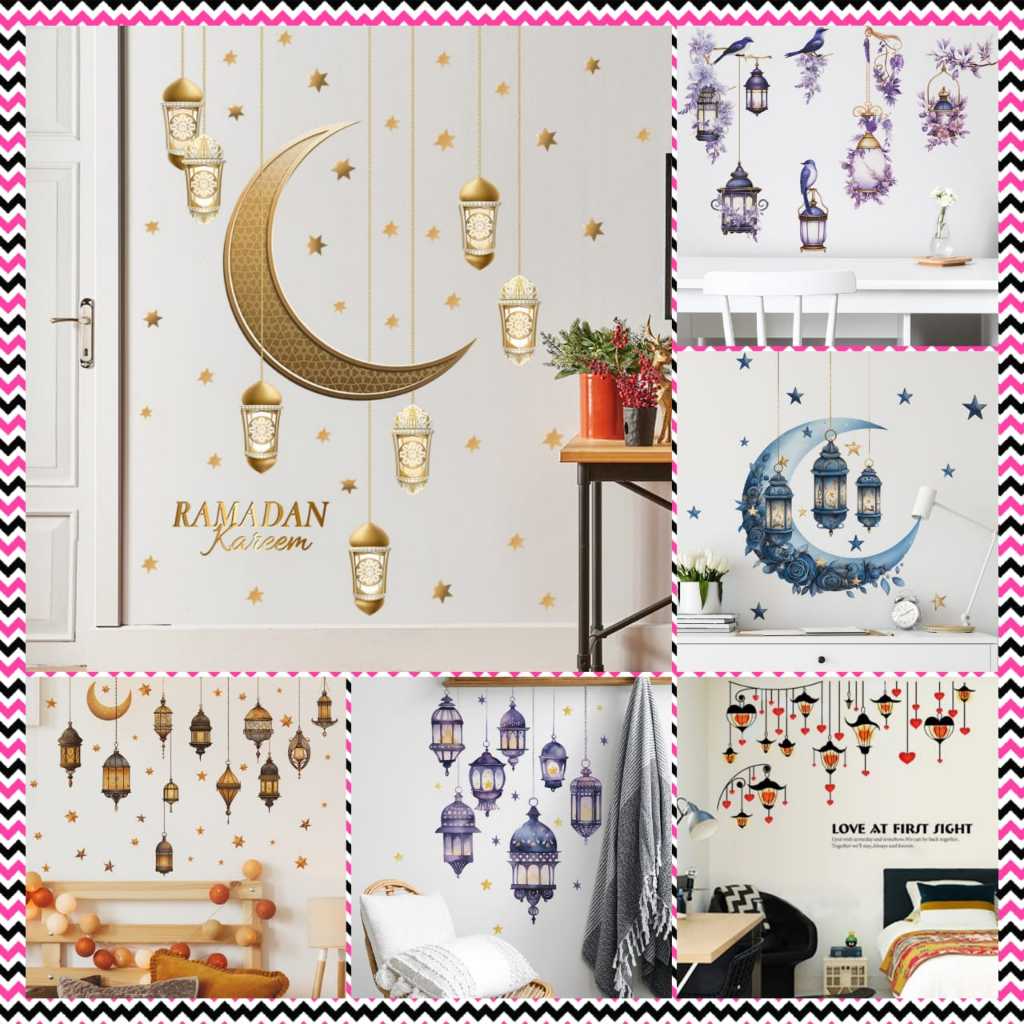 Gem - Wall STICKER RAMADAN STICKER Calligraphy STICKER RAMADAN Wall ...