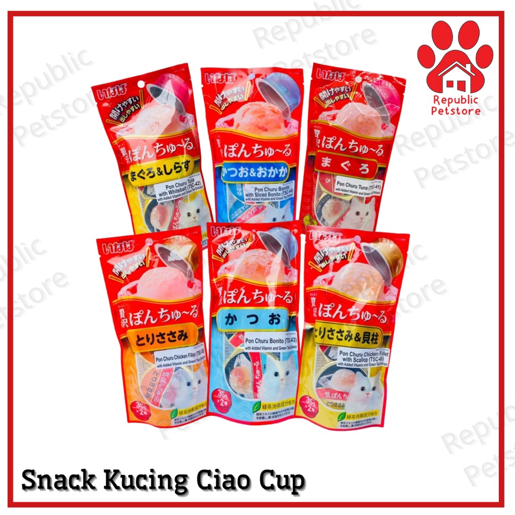 Ciao Cup Pon Churu Cat Food INABA Contents 2 Cups Cat Snack Cat Snack ...