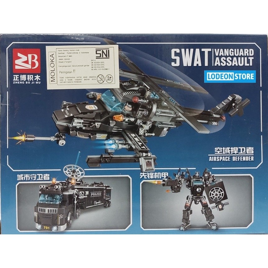 Brick Character Police And Vehicle SWAT Vanguard 8 in 1 Helicopter Car ...