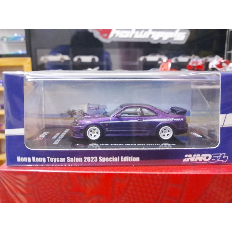 Inno r33 hk toycar salon 2023 | Shopee Malaysia
