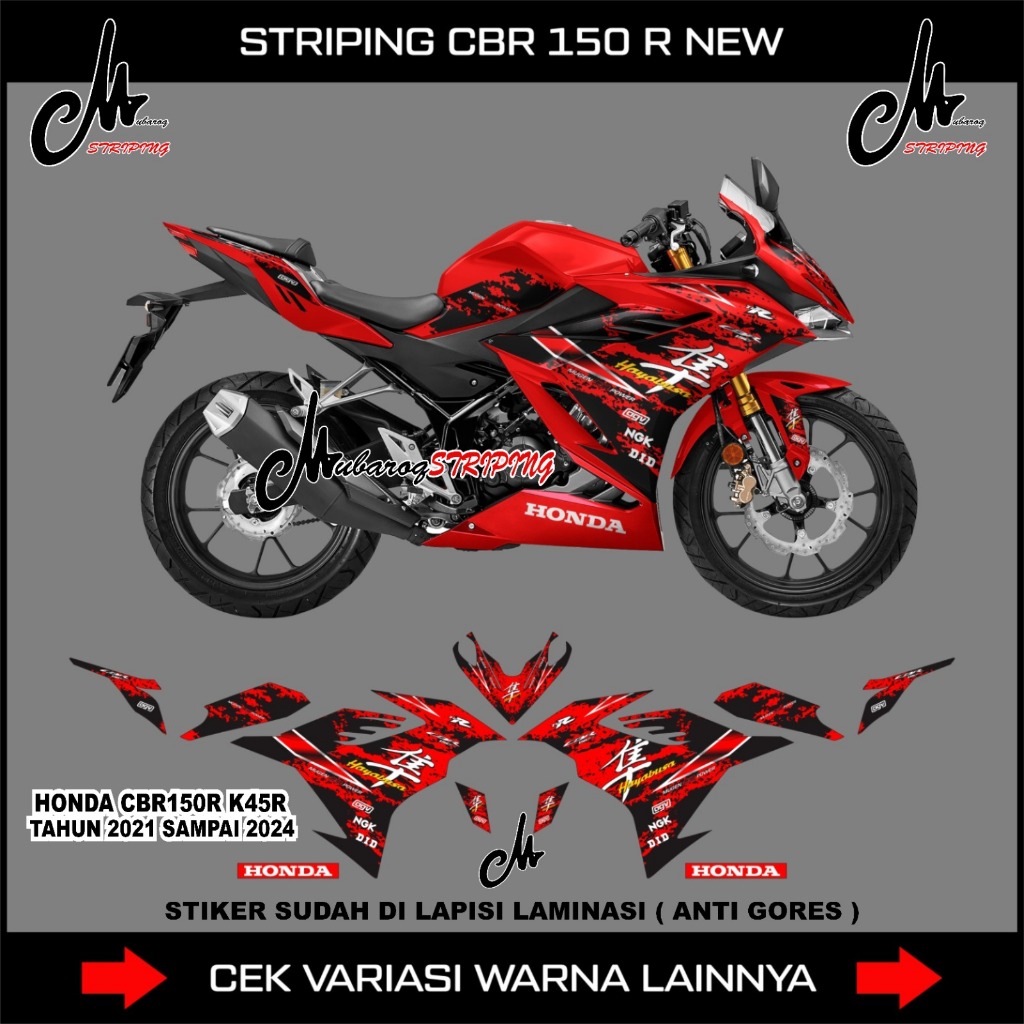 Honda Cbr 150r New Striping Sticker 2021 - 2024 Custom Hayabusa Edition ...
