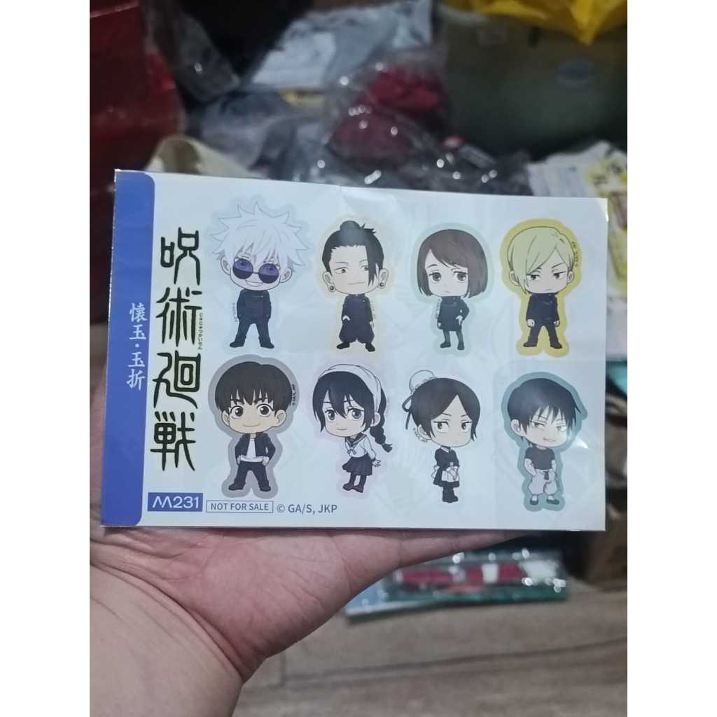 Jujutsu Kaisen X M231 Sticker Suguru Geto Satoru Gojo Official ...