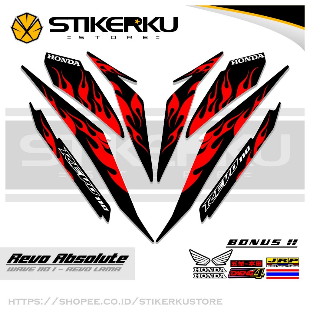 Striping ABSOLUTE REVO 110 CW MOTIF 55/STICKER ABSOLUTE REVO 110 ...