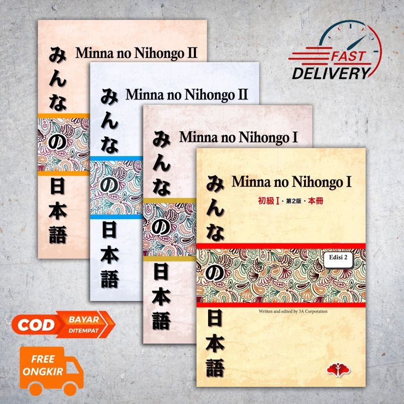 Minna no Nihongo 1 and 2 II 2 and translation 2nd edition Package book | Shopee Malaysia
