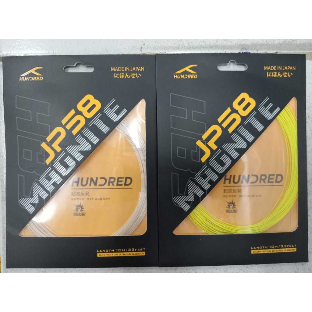 Hundred Badminton Strings / Strings / Hndrdrd Jp 58 Magnite Strings ...