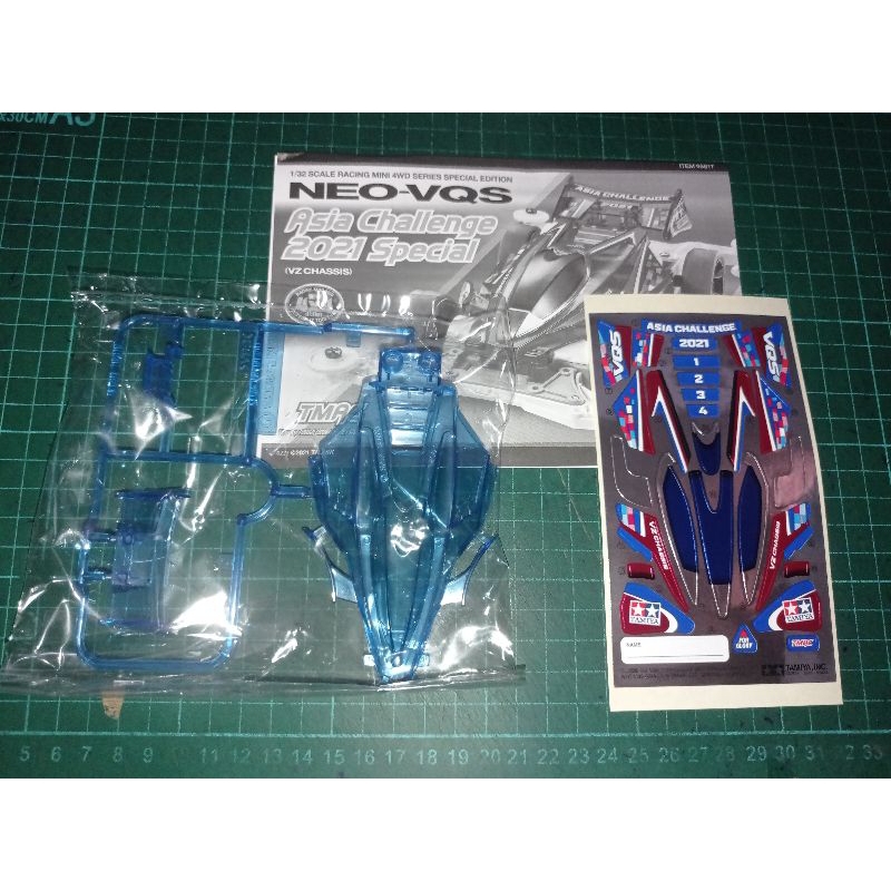 Body And Decal Set Neo VQS Asia Challenge 2021 Special Original Tamiya ...